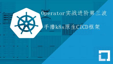 首页 程序员在囧途 jtthink com