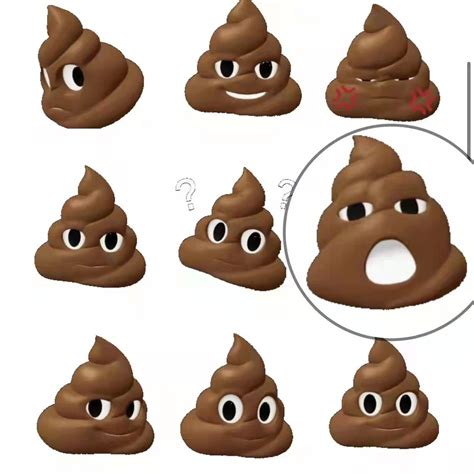 便便表情包