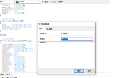 数据库 将oracle数据库转换成mysql数据库oracle Int8类型转换mysql Csdn博客