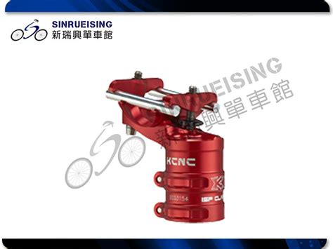 【新瑞興單車館】KCNC SP-10 ISP 50MM後移座管/座桿專用固定座 34.9/50-紅色#BK1075-1 | 露天市集 | 全台 ...