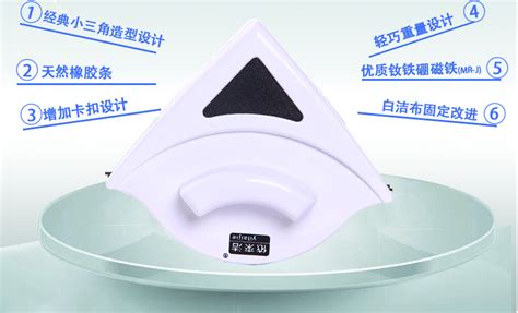 依来洁玻璃擦刮一体强力高层家用擦玻璃神器双层双面擦窗专用工具 虎窝淘