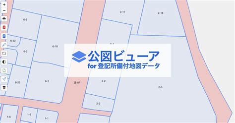 Geojson形式保存 公図ビューア