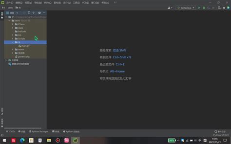 Python Tkinter 哔哩哔哩 Bilibili