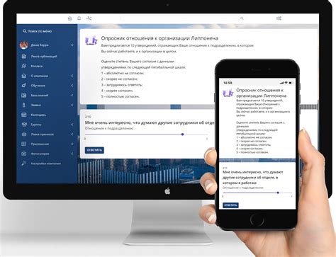 Опросники для сотрудников конструктор опросников удобный планировщик статистика
