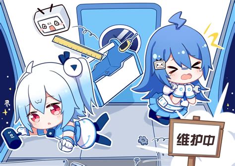 哔哩哔哩B站 2233娘 高清图片堆糖美图壁纸兴趣社区