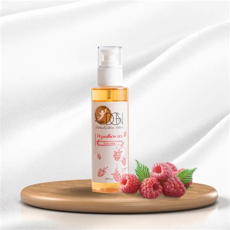 Измиващ гел за лице