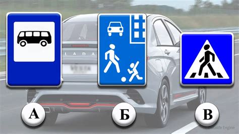 В зоне действия какого знака стоянка запрещена