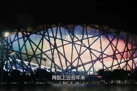 德国美女来中国旅游，刚上街就被吓哭，直言：中国不太安全 刚上街 旅游 中国