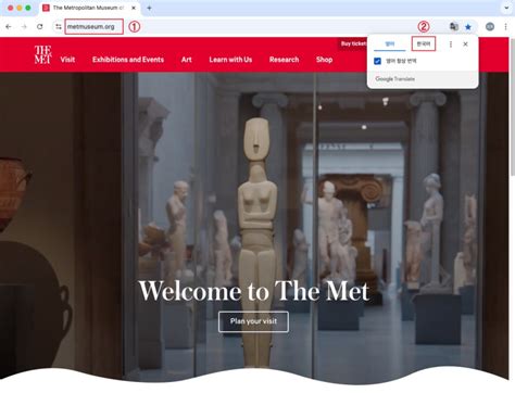 크롬 구글 자동 번역 설정 및 해제 웹사이트 번역 적용하기 네이버 블로그