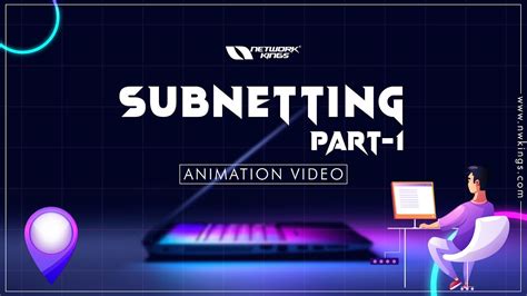 Ip Subnetting Animation Part 1 [animation] Youtube