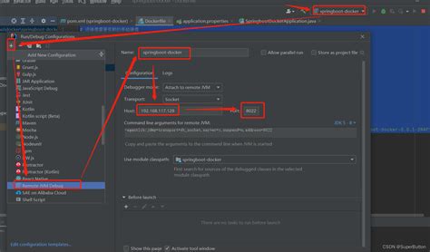 使用idea中docker插件部署springboot应用并远程debugdocker Run 远程debug Csdn博客