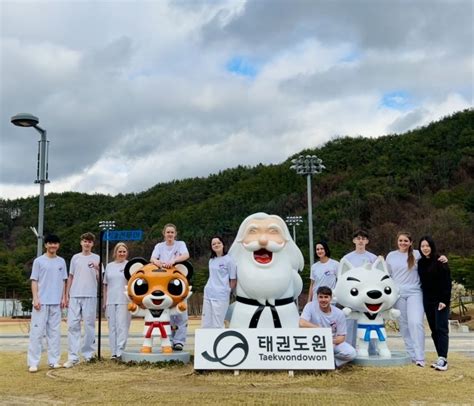 독일 김홍영 사범이 이끄는 무사도 태권도 26일 태권도원 방문