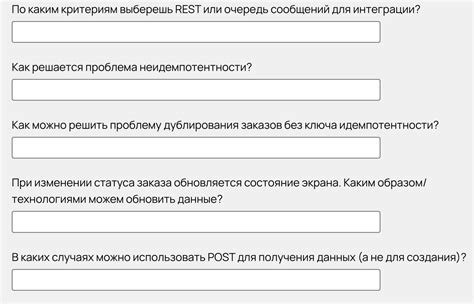 Курс Rest Api онлайн Бесплатное обучение и тестирование Rest Api для аналитиков