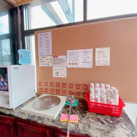 시흥 물왕리 맛집 본가만두전골 전문점 물왕 저수지 굴림만두 얼큰 만두전골 네이버 블로그