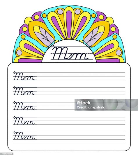 문자 M 소문자와 대문자 다른 색상의 만다라를 가진 아이들을 위해 글쓰기를 배우고 어린이를위한 책 페이지 공부 학교 활동 0명에 대한 스톡 벡터 아트 및 기타 이미지