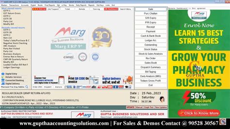 How To Export Qrmp Returns Into Excel Csv Json Formats In Marg Erp In Telugu Guptha