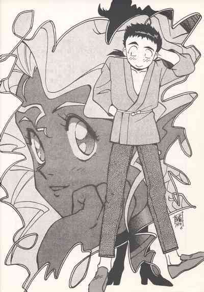 Nontan Keyboard Tenchi Yohou Nhentai Hentai Doujinshi And Manga