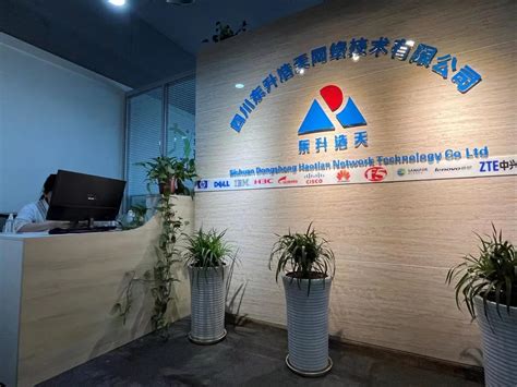 Asr 9000系列36端口10千兆以太网线卡a9k 36x10ge Se Buy 高性能路由器 边缘网络 低延迟服务 Product On