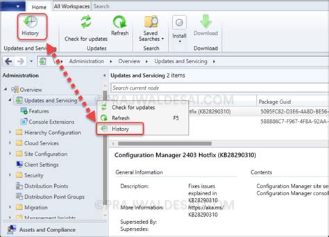 How To Check History Of Updates Installed For Sccm