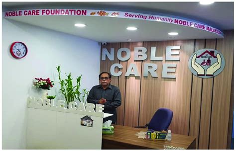 Dr Ejaz Ahmed Chaudhry Ceo Noble Care Download Scientific Diagram