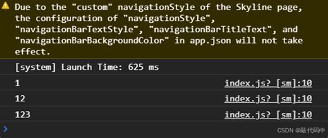 微信小程序——事件绑定和事件对象 bind click csdn博客
