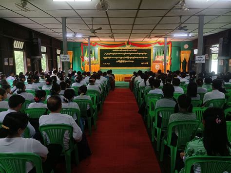 ကျောင်းကုန်းမြို့၌ တက္ကသိုလ်ဝင်စာမေးပွဲတွင် ထူးချွန်စွာအောင်မြင်သူများနှင့် ဂုဏ်ထူးရရှိ အောင်သင