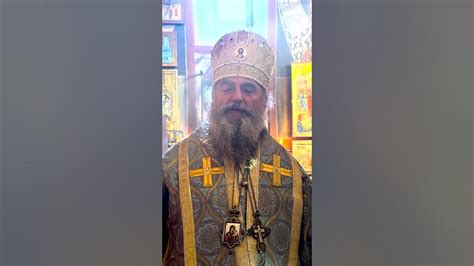 პატიება როგორც ცოდვის შენდობა აუცილებელია და პატიება როგორც ცოდვასთან შეგუება მიუღებელი