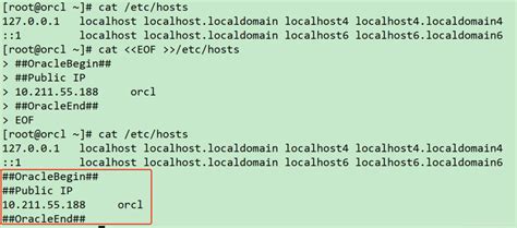 【linux】手把手教你在 Linux 环境下部署 Oracle 数据库! Csdn博客 【linux】手把手教你在 Linux 环境下部署 Oracle 数据库! Csdn博客