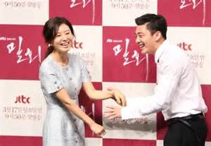 Secret Love Affair 밀회 Drama Picture Gallery Hancinema The Korean Movie And Drama Database