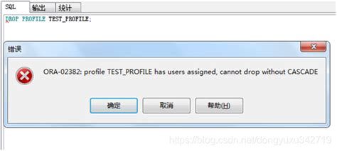 Oracle修改用户密码过期时间oracle密码到期alter Csdn博客 Oracle修改用户密码过期时间oracle密码到期alter Csdn博客