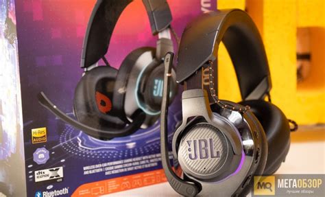 Обзор JBL Quantum 800. Беспроводные игровые наушники с ANC и объемным ...