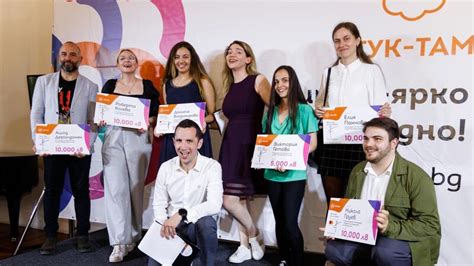 Illuminize On Linkedin Scholarship Creativity Innovation Futureleaders