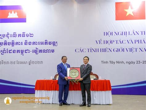 ទំហំពាណិជ្ជកម្មកម្ពុជា វៀតណាម សម្រេចបាន ១០ ៥៧ប៊ីលានដុល្លារ កើនជិត ១១ ក្នុងឆ្នាំ០២០២២