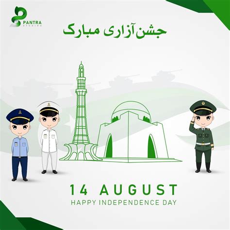 Hamza Hanif Posted On Linkedin