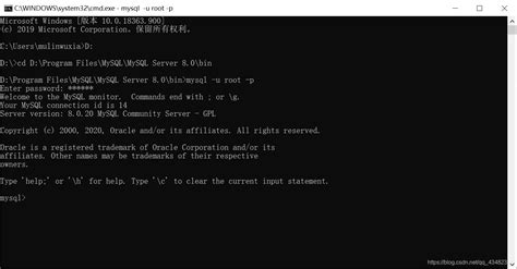 mysql安装及sqlyog连接mysql myeclipse中sqlyog在哪 csdn博客