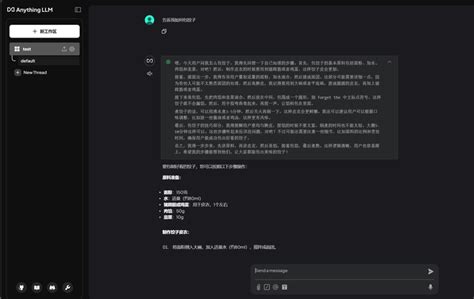 我用ollama和anythingllm搭建私人知识库，但上传文档后，操作提问无响应，怎么处理？ 知乎