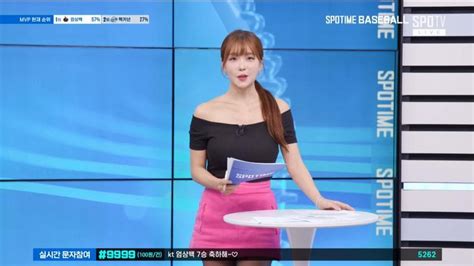 초미니스커트에 검은색 스타킹 신은 김윤희 ⛲⚡⭐⛄⚓⛵ 아나운서 갤러리