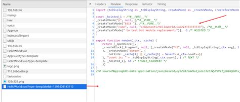Vite 尝试和入门 Csdn博客