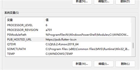 Flutter Doctor 信号号超时flutter 信号灯超时时间已到 Csdn博客