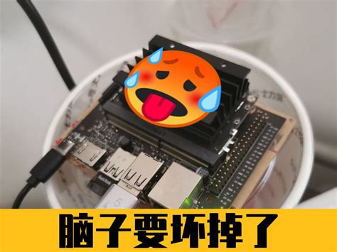 在aarch64arm64架构平台编译blender Fqilin的小窝