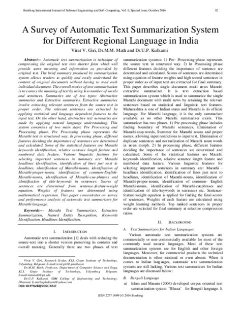 Pdf A Survey Of Automatic Text Summarization System For Different Regional Language In India