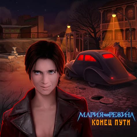 Конец пути Youtube Music