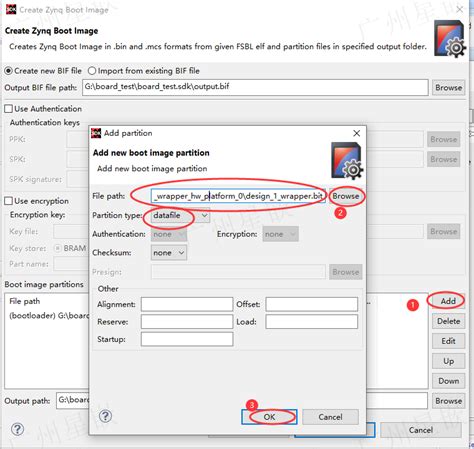 如何固化zynq Pl端程序到flash Xines广州星嵌 博客园