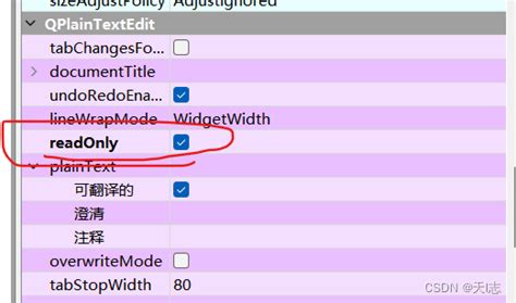 基于pyqt封装windows 批处理文件 Bat运行的ui程序 Csdn博客