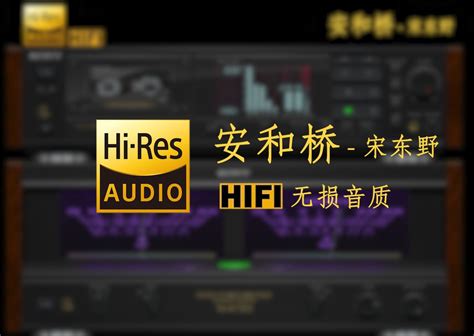 【8k60帧】gem邓紫棋《光年之外》 2018年nasa颁奖典礼 关庙第一深情 音乐 哔哩哔哩视频