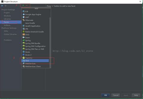 Intellij Idea2016部署maven工程到tomcat Csdn博客