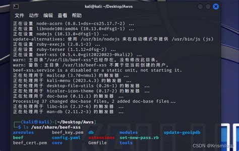 零基础打靶—ctf4靶场ctf靶机 Csdn博客