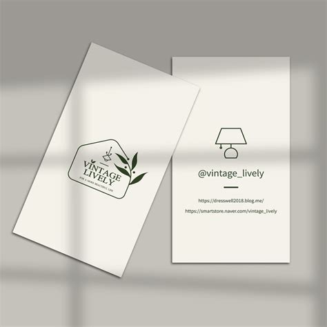 작업사례 심플 고급 빈티지 명함 디자인 무드온디자인