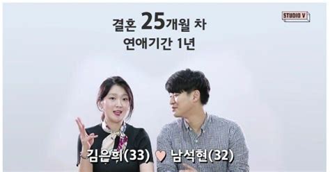 스타벅스에서 만나게 된 연상연하 커플 썰