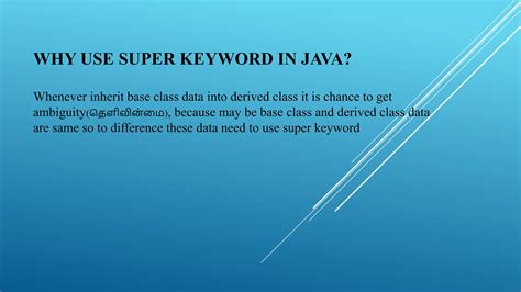 Inheritancesinglemultipleaccess Rulepptx Pptx